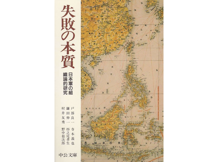 FICC | ブランドマーケティング