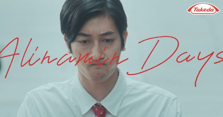 FICC | ブランドマーケティング