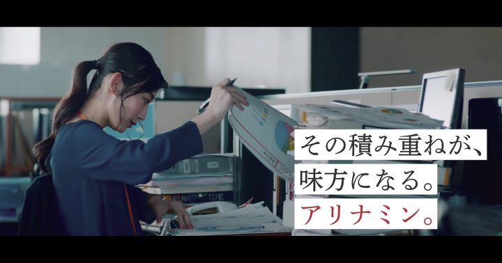 FICC | ブランドマーケティング