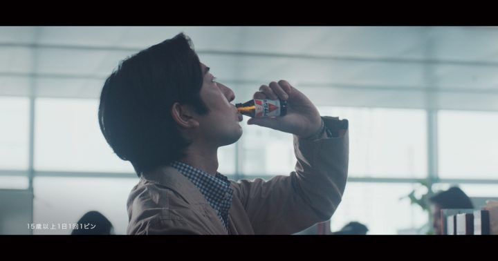 FICC | ブランドマーケティング