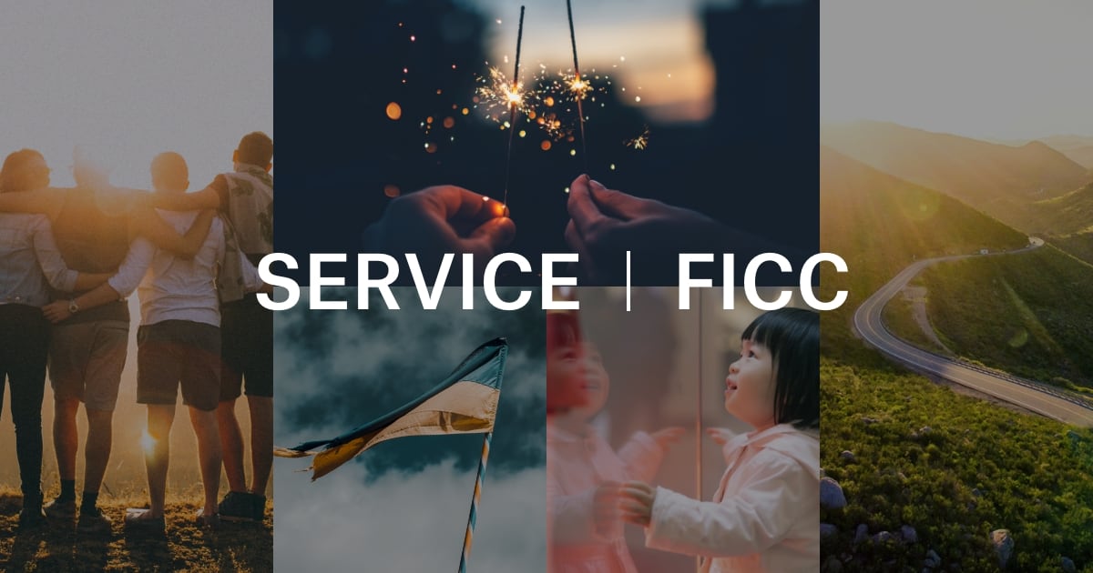 サービス | FICC | ブランドマーケティング